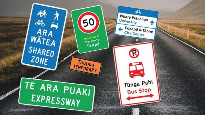 Slow down Simeon Brown – NZ bilingual traffic signs aren’t an accident ...